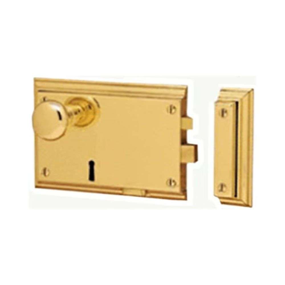 Ilco Horizontal Bit Key Rim Lock